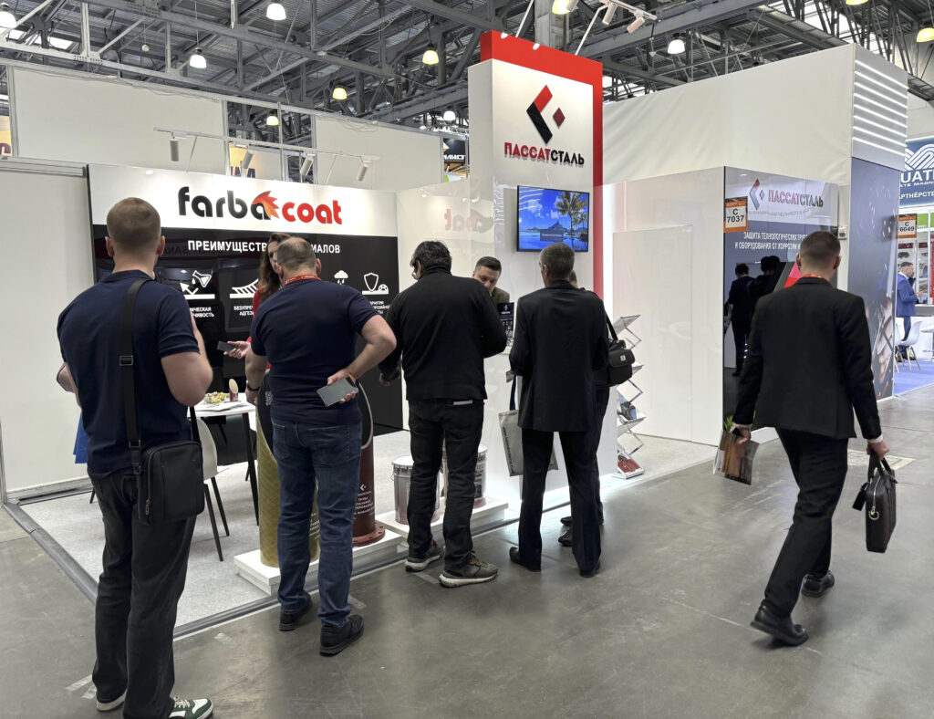 ПАССАТСТАЛЬ на выставке MiningWorld Russia 2024 - Farbacoat